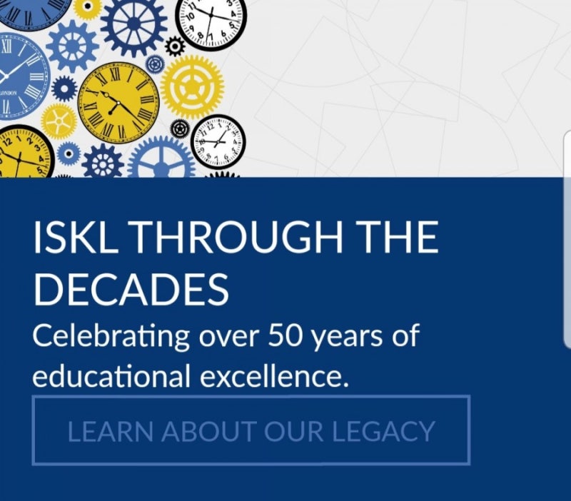 말레이시아국제학교 ISKL : 네이버 블로그