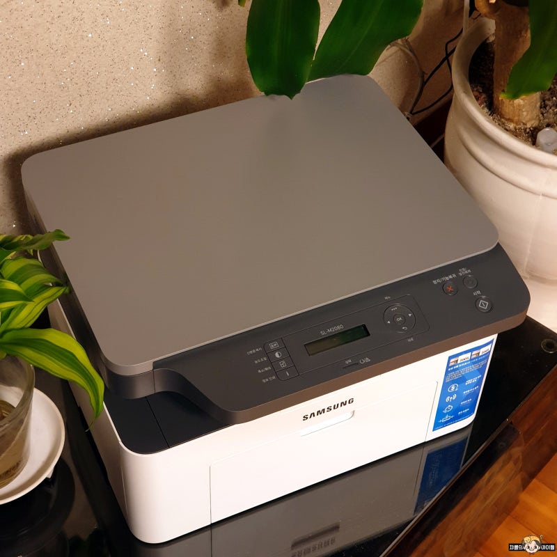 삼성 레이저 프린터 복합기 SL-M2080 사용법 및 후기 : 네이버 블로그