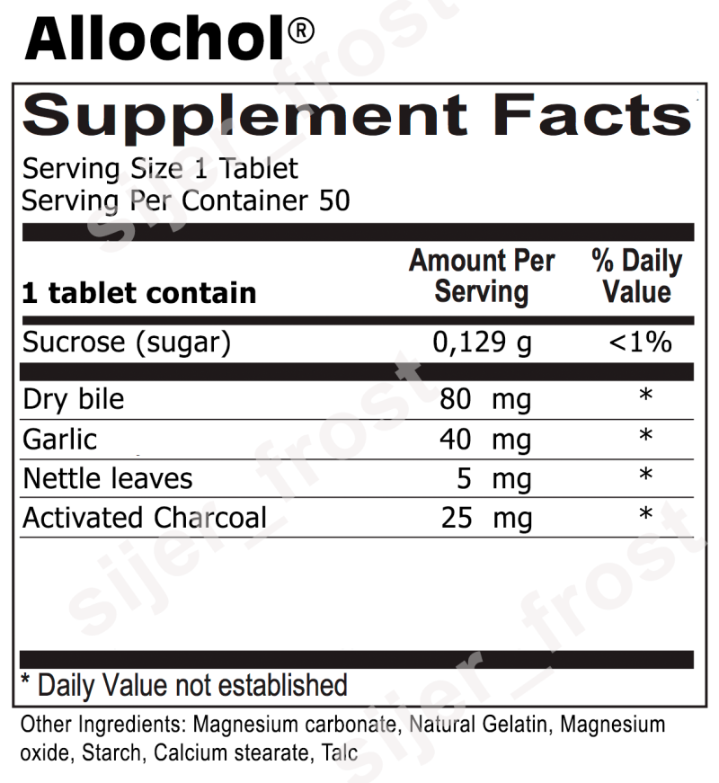 #알로홀 디톡스? : 네이버 블로그