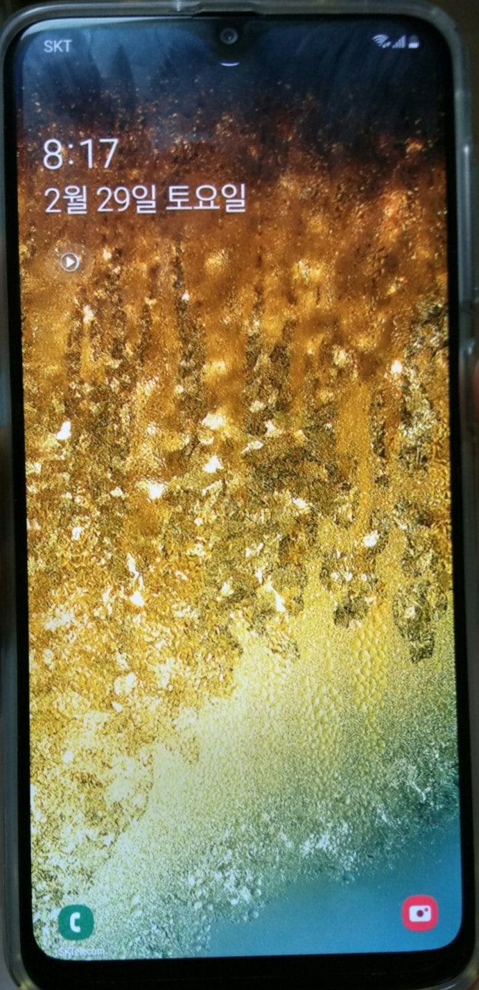 Galaxy wide4(갤럭시 Wide 4) 후기 : 네이버 블로그