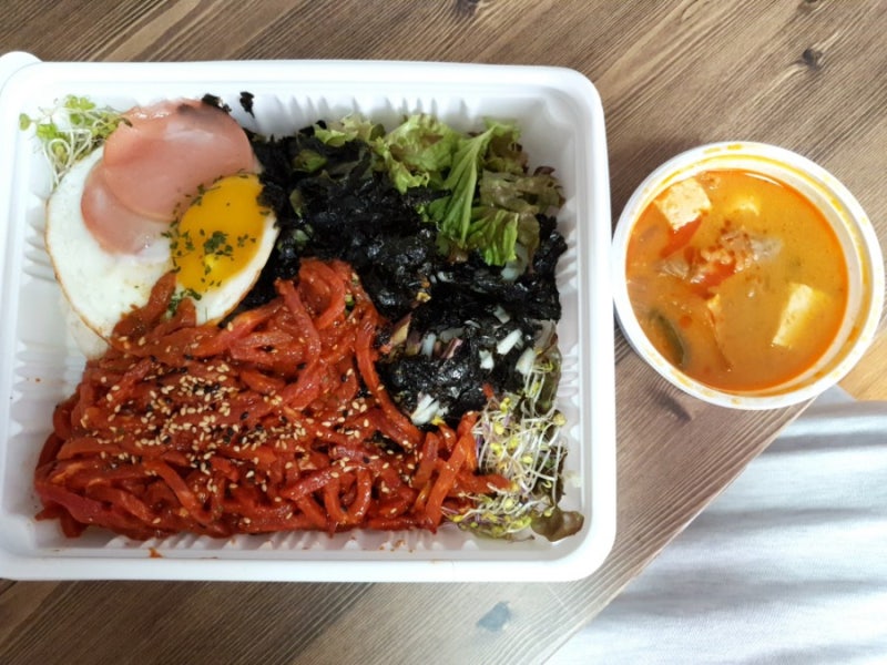 육회비빔밥 칼로리는 알고 먹자고요 우리~ (๑ ڡ ๑) : 네이버 블로그