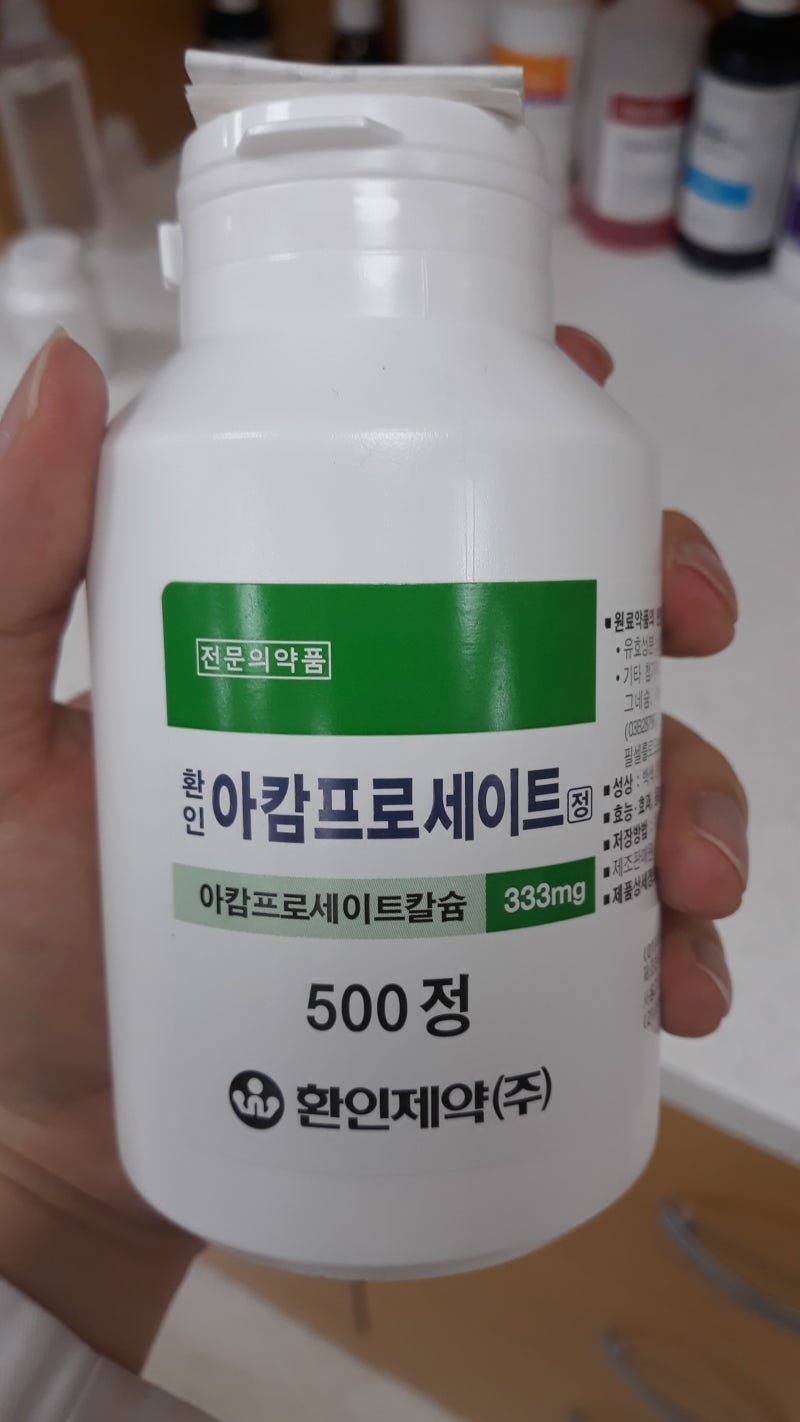 네이버 인플루언서
