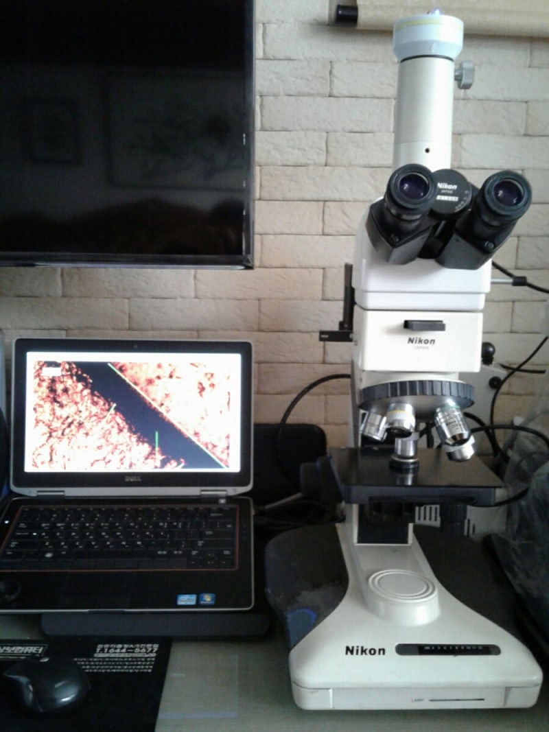 NIKON OPTIPHOT-100 TRINOCULAR POL.MET CCD MICROSCOPE. : 네이버 블로그