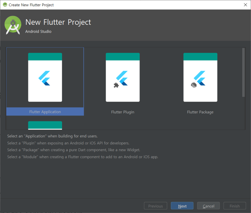 플러터(Flutter) - Android Studio에서 Flutter 프로젝트 만들기 : 네이버 블로그