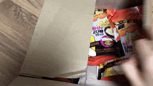 제품 리뷰 고소한 황태의 유혹 황홀태바다소리 황태채 황맥 맥주안주 혼술 영양간식 네이버 블로그