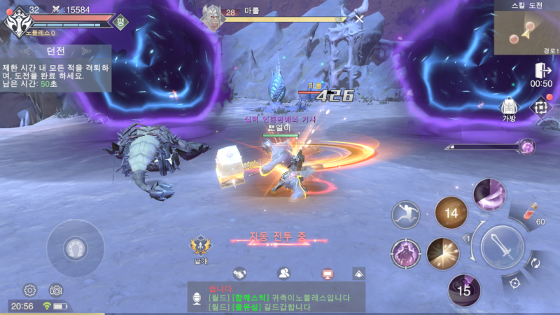 할만한게임 R5 공략, 신규 RPG 초보자가 알아두면 좋은 상식 : 네이버 블로그