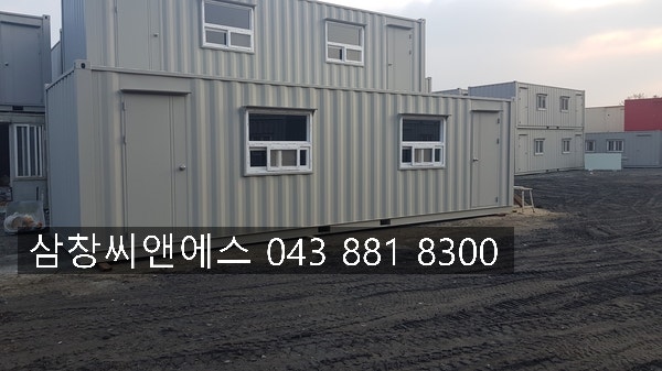 대기실용컨테이너3x9 휴게실용컨테이너3x93x9컨테이너가격사무실컨테이너가격컨테이너대기실 네이버 블로그