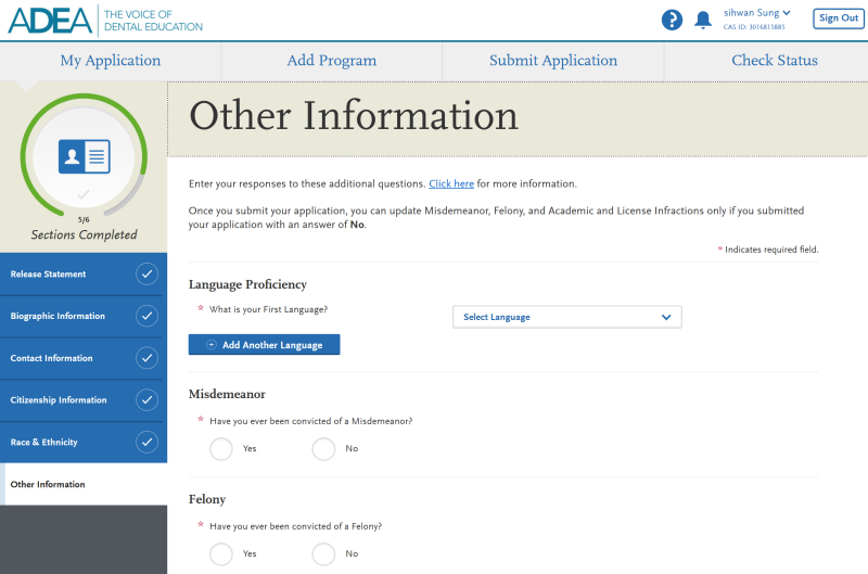 ADEA CAAPID : 네이버 블로그