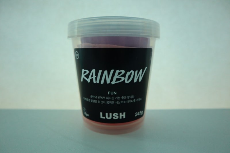 [ 러쉬 ] LUSH 나만의 입욕제 / 거품목욕 / 입욕제사용법 / 레인보우 245g - 펀 : 네이버 블로그