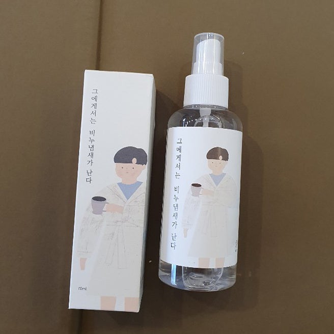 남자바디미스트 그비난으로 비누향 폴폴 네이버 블로그