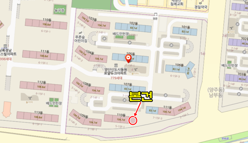 양산신도시동원로얄듀크 31평 양산아파트경매2019타경4481 매각 완료 되었습니다 네이버 블로그