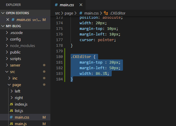 React로 블로그 만들기 25. CKEditor 적용하기 (React-ckeditor2, HTML 적용하기) : 네이버 블로그