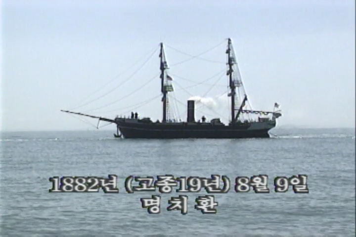 Kbs 대하드라마 찬란한 여명 78회 태극기 네이버 블로그