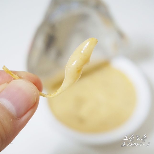 맥주안주 맛있는 바삭한 황태스낵 바다소리 황홀태 네이버 블로그
