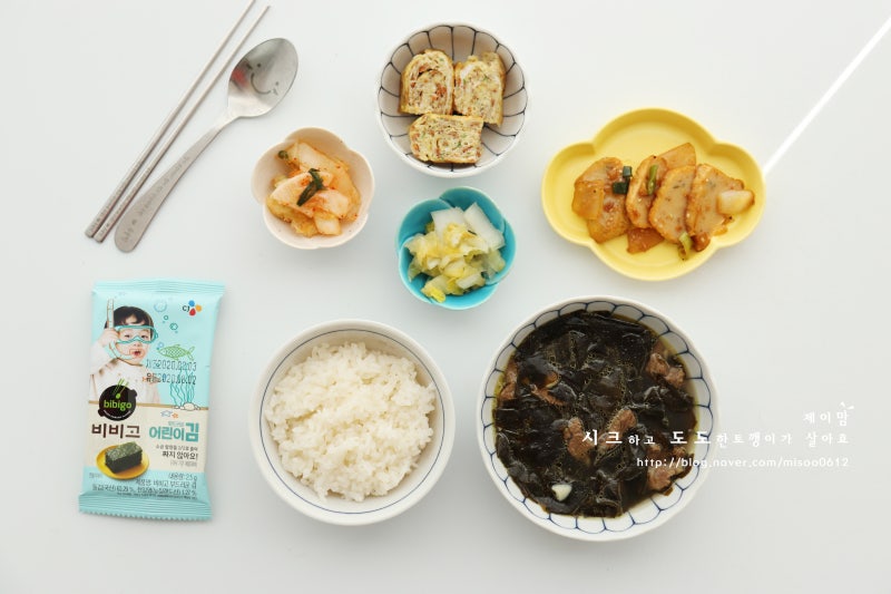 우리아이 필수 반찬 맵지 않은 비비고 어린이 김치와 짜지 않은 비비고 어린이김 네이버 블로그