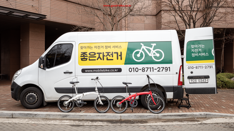 나사산 복원 고양시 덕양구 성사동 원당 이편한세상아파트 다혼 미니벨로 자전거 출장 수리 네이버 블로그