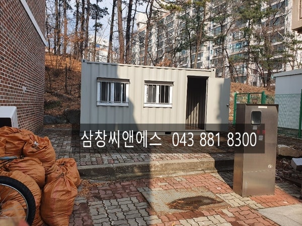 학교컨테이너 3x5컨테이너가격컨테이너창고3x5컨테이너창고 네이버 블로그