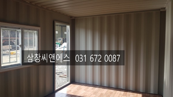 학교컨테이너 3x5컨테이너가격컨테이너창고3x5컨테이너창고 네이버 블로그