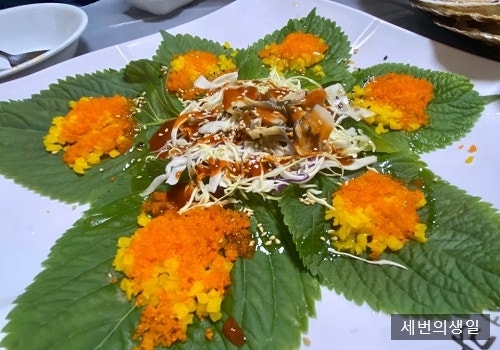 소래포구 서천수산 소래포구 횟집 솔직후기 네이버 블로그