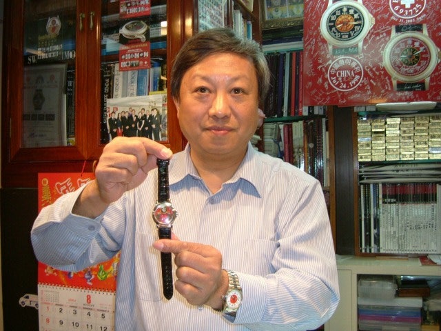 시계 써칭 #102 ☆ 동양인 최초의 AHCI 멤버, Kiu Tai Yu 의 시계들 ☆ : 네이버 블로그