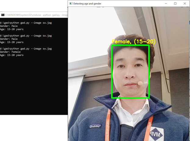 파이썬과 OpenCV를 이용한 성별 및 연령 판별하기 : 네이버 블로그