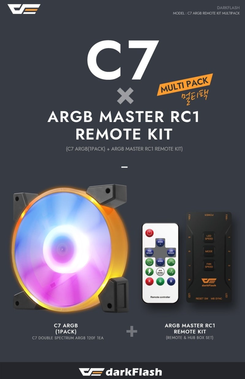 ARGB 팬과 무선 리모컨 컨트롤러로 아름다운 컴퓨터를 만들자, darkFlash C7 ARGB + ARGB Master RC1 ...