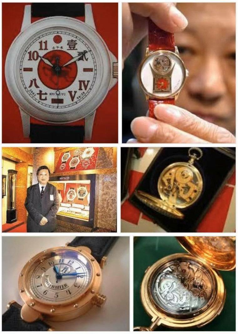 시계 써칭 #102 ☆ 동양인 최초의 AHCI 멤버, Kiu Tai Yu 의 시계들 ☆ : 네이버 블로그