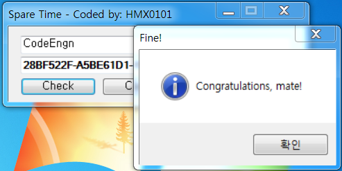 CodeEngn Advance 7번 문제 풀이 : 네이버 블로그