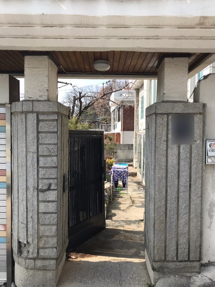 성남만수샷시유리 도어 서울시 서초구 내곡동 주민센터 인근 주택 기존 철재 대문 철거 및 알루미늄 대문 교체 시공 네이버 블로그