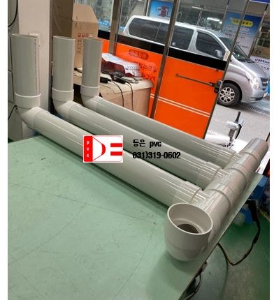 [안산/시흥] 동은 PVC "VG2 PVC 닥트관" 제작 : 네이버 블로그