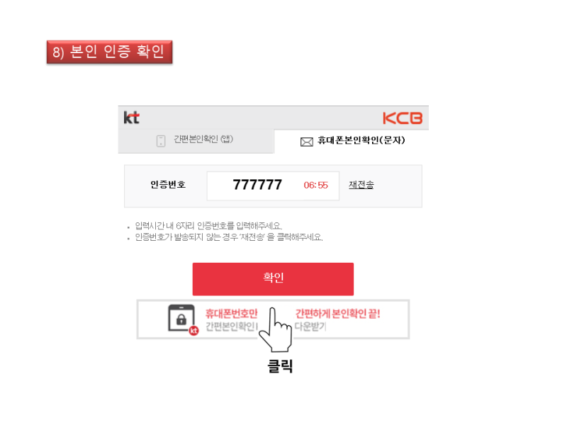 건설업 기초안전보건교육 이수증 조회 분실 재발급 방법 네이버 블로그