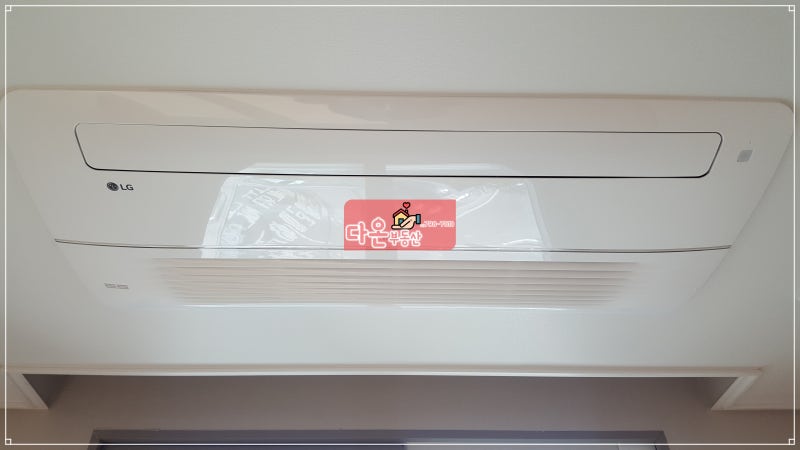 흑석동아파트 세대분리형 풀옵션 원룸전세 흑석아크로리버하임 84c타입 분리세대형 중 원룸전세 25억 ★ 네이버 블로그