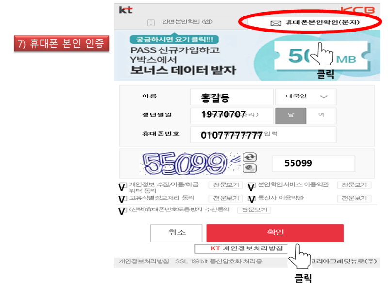 건설업 기초안전보건교육 이수증 조회 분실 재발급 방법 네이버 블로그