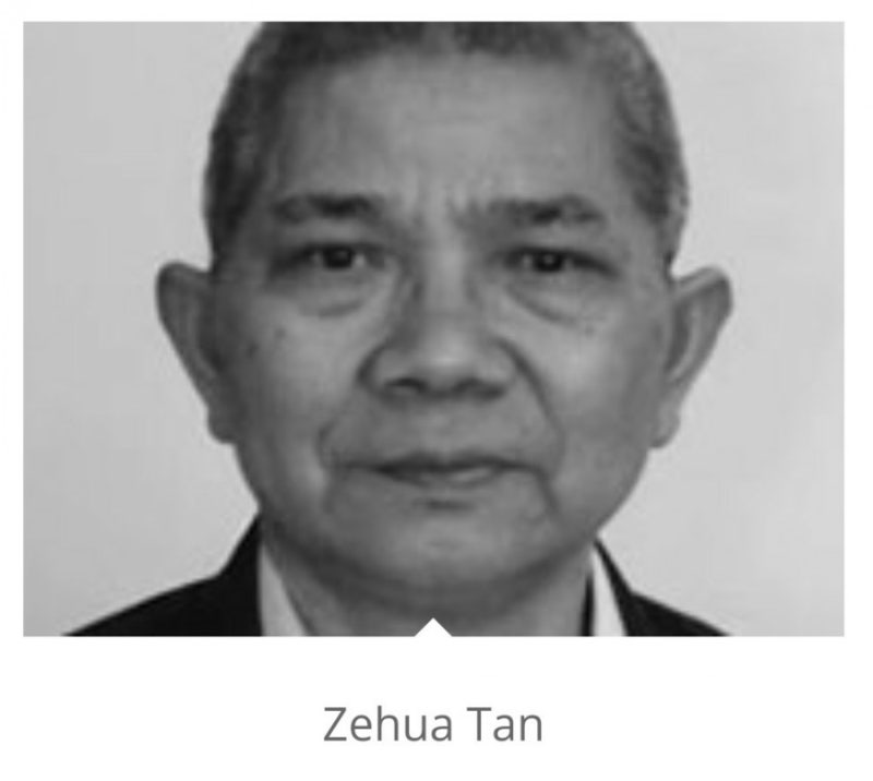 시계 써칭 #102 ☆ 동양인 최초의 AHCI 멤버, Kiu Tai Yu 의 시계들 ☆ : 네이버 블로그