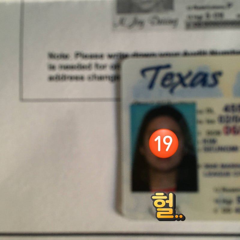 한국 운전면허 Bye Bye 미국 운전면허 교환 In 텍사스 네이버 블로그