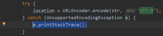 (안드로이드 스튜디오) Cleartext HTTP, URLEncoder.encode 등 에러 해결 : 네이버 블로그