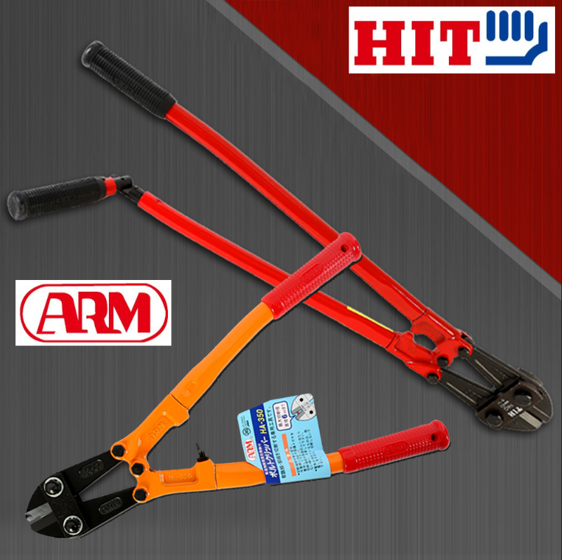 굵은 전선, 열쇠, 철근, 볼트 기타등등 자를때는 볼트 커터~ : 네이버 블로그