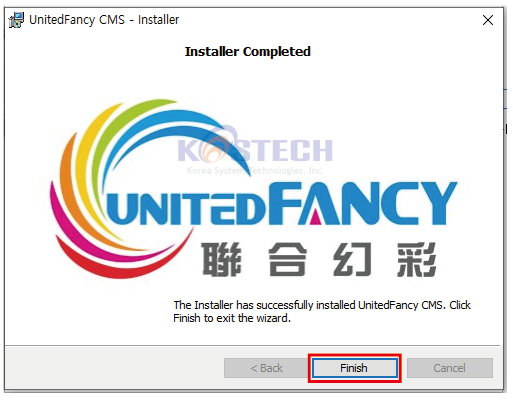 United Fancy Rip 설치 방법 / 유나이티드팬시 립 : 네이버 블로그