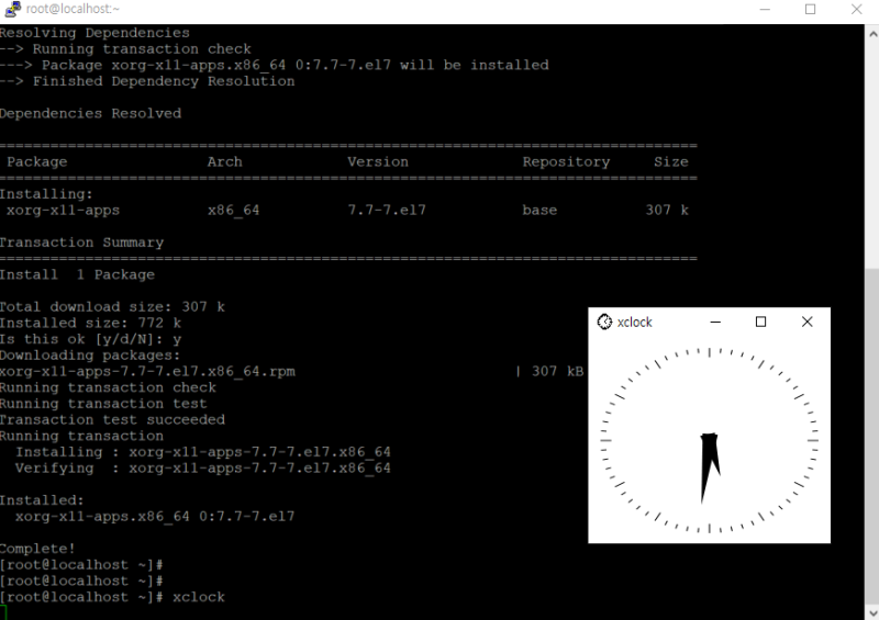 [Linux] putty에서 GUI 사용하는 방법 (xming) : 네이버 블로그