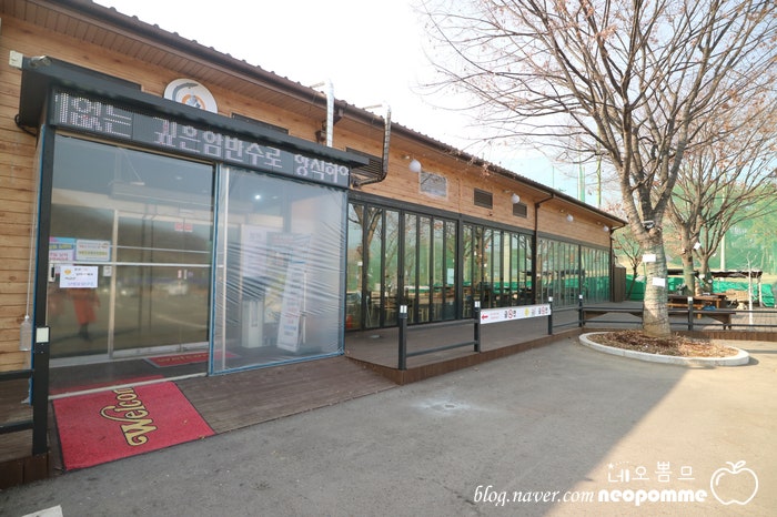 일산장어구이 맛집 여자만 숯불장어 면역력 강화 보양식 성석동 네이버 블로그