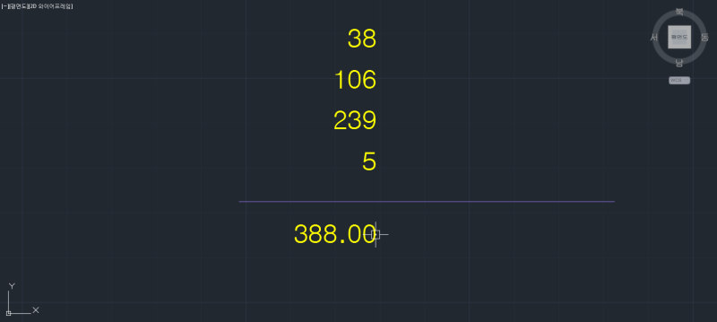 Auto Cad 캐드 자주쓰는 리습lisp공유리습 사용방법apappload 네이버 블로그