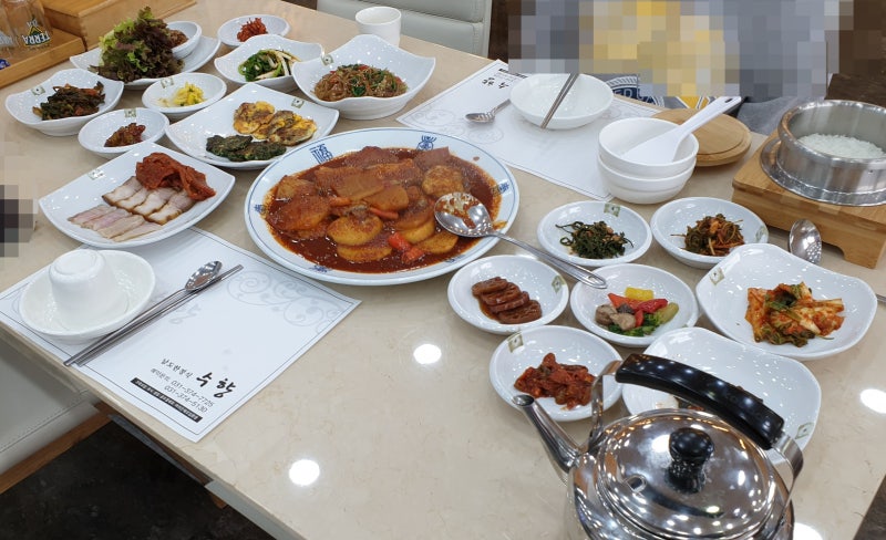 동탄 맛집 남도한정식수향동탄 최고 한정식 맛집 동탄 중동중리저수지기흥cc 맛집 네이버 블로그
