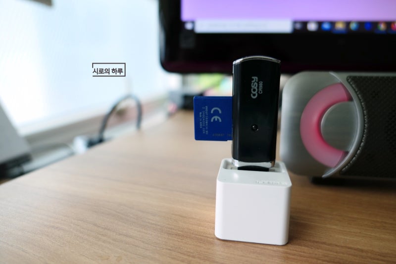 카메라 SD카드 리더기 cosy usb 허브 : 네이버 블로그