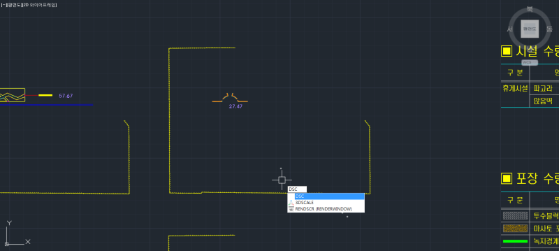 Auto Cad 캐드 자주쓰는 리습lisp공유리습 사용방법apappload 네이버 블로그