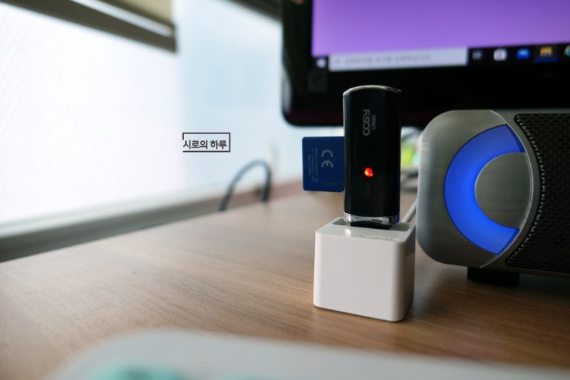 카메라 SD카드 리더기 cosy usb 허브 : 네이버 블로그