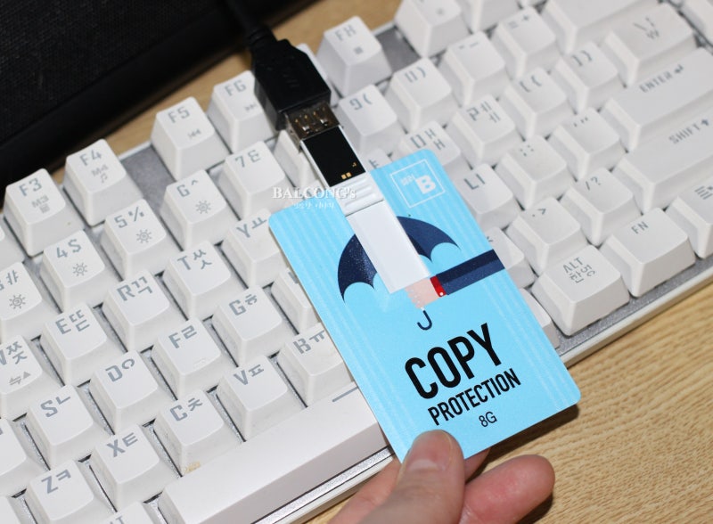 카드형usb 갑 셀러비b 보안usb 8g 후기 네이버 블로그