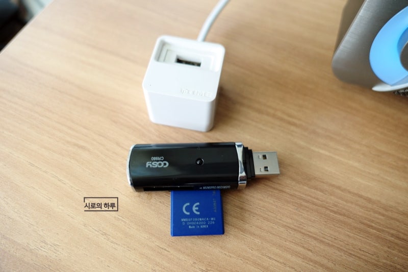 카메라 SD카드 리더기 cosy usb 허브 : 네이버 블로그