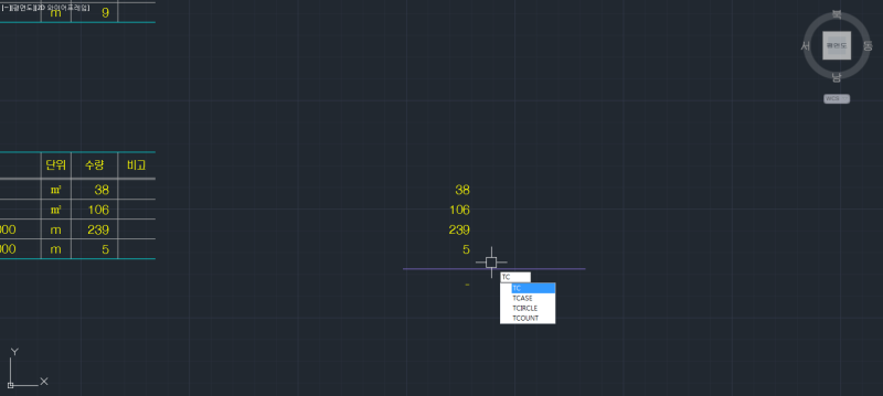 Auto Cad 캐드 자주쓰는 리습lisp공유리습 사용방법apappload 네이버 블로그