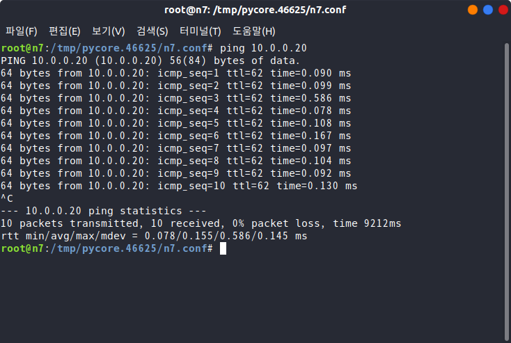 [linux] CORE Emulator - 1(유선연결) : 네이버 블로그