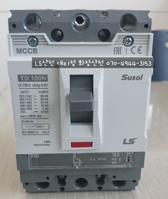[수솔차단기] LS산전 Susol MCCB-TD100N, TD100H, TS100N/ FTU,FMU,MTU 비교 리뷰 : 네이버 블로그